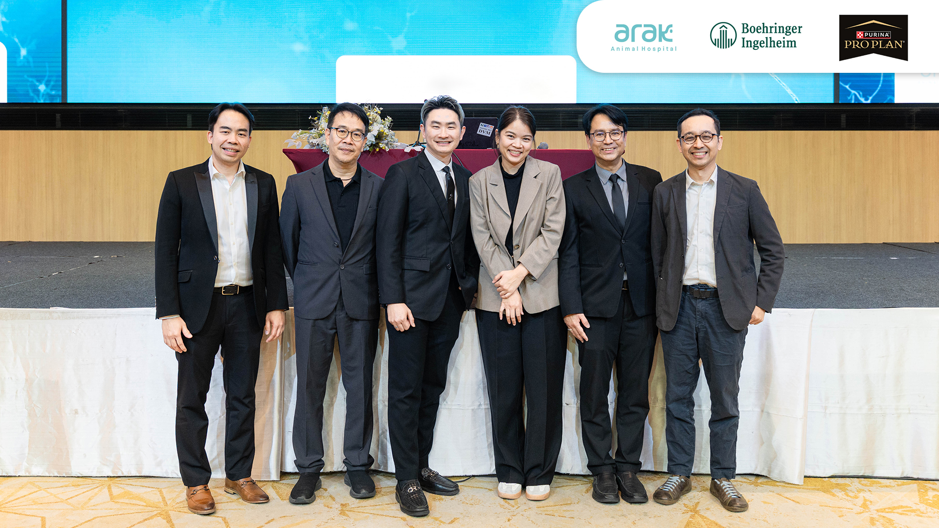 สุดยิ่งใหญ่กับงาน VPN Neu-Conference 2025 : รักษายังไงให้ ปสด. (ประสาทดี)